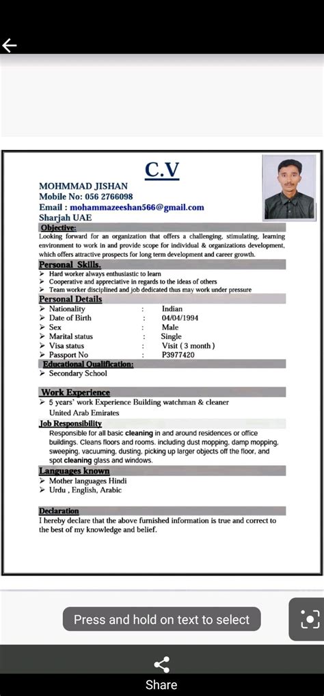 Mohammad Zeeshan On Linkedin Have Worked In Dubai For 5 Years I Know