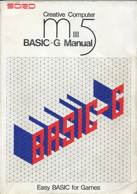 Sord Basic G Software Computing History