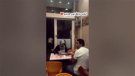 جیگرکی Youtube