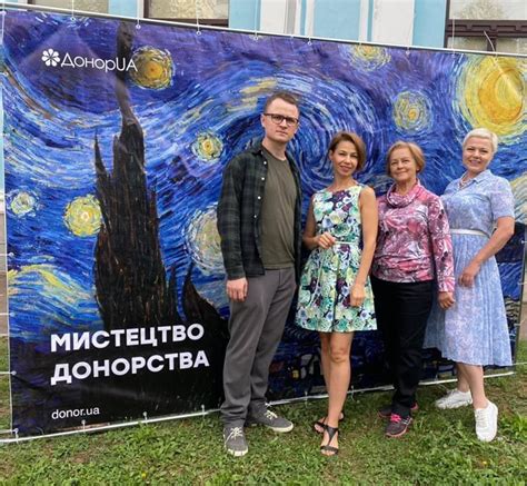 Нові грані донорства крові