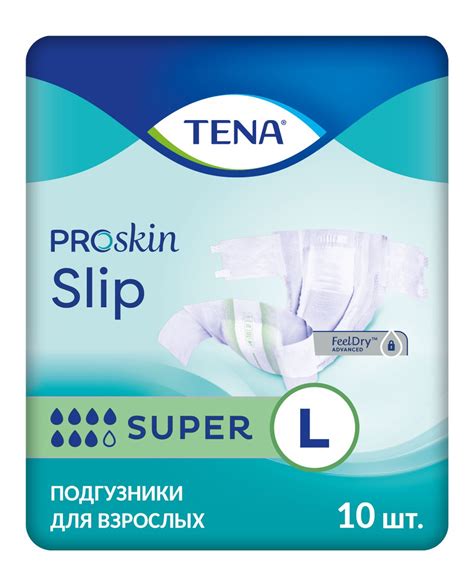 Подгузники для взрослых дышащие Tena Slip Super, Large L (3), 96-144 см ...