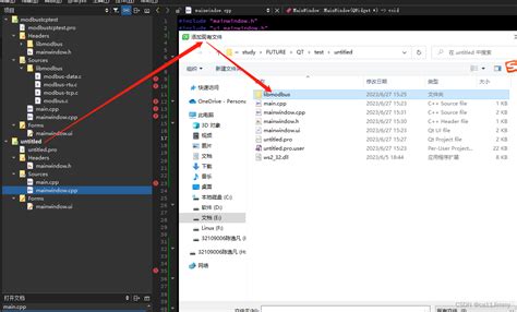 libmodbus and qt 配置过程 qt 安装libmodbus 库 csdn博客