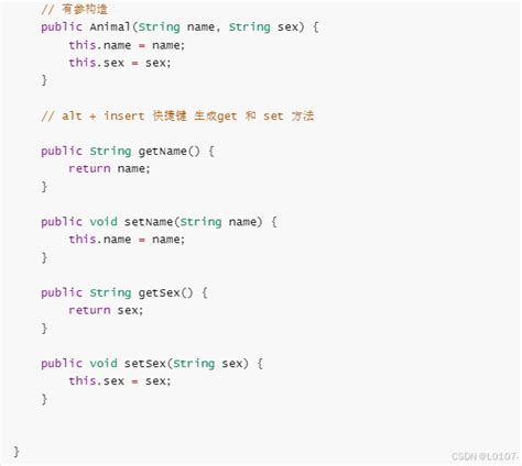 Java基础 Csdn博客 Java基础 Csdn博客