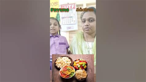 Telugu Vs English Hellopillalu Shortsviral Youtubeshorts