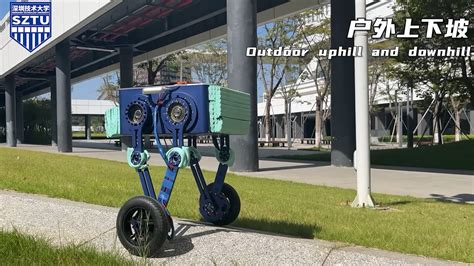 Wheel Legged Robot Youtube