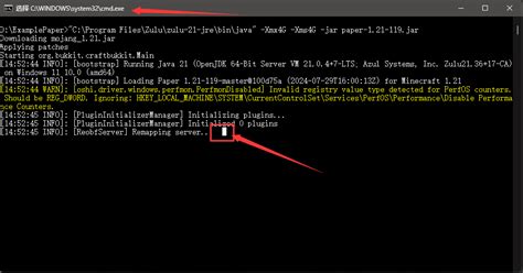 Minecraft Java 版开服指南 SakuraFrp 帮助文档