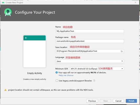 2android体系架构，dalvik虚拟机，编写hello Worldandroid虚拟机架构 Csdn博客