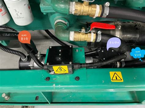 비상발전기 냉각수 히터 관리 방법 네이버 블로그