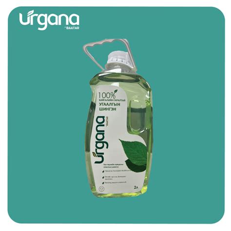 Бактерийн эсрэг гарын шингэн саван 5л