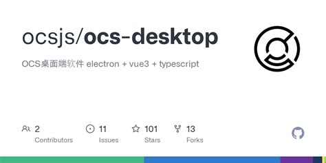 Ocs Desktop Packages App Src Scripts Utils Index Ts At Main Ocsjs Ocs Desktop Github