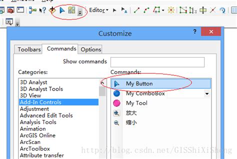 Arcgis Add In开发入门实例esriaddinx Csdn博客