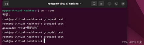 linux命令进阶·如何切换root以及回退、sudo命令、用户 用户组管理，getent命令以及解决创建用户不显示问题和ubuntu不显示