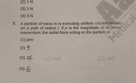 N N N A Particle Of Mass M Is StudyX