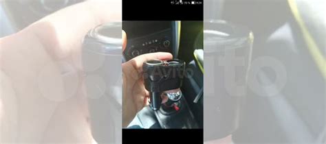 Автомобильный двойник для прикуривателя купить в Москве | Авито