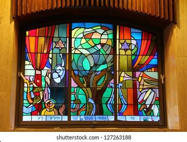 Jewish Stained Glass Photos And Images