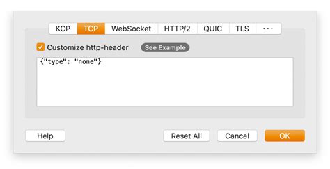 V ray客户端使用教程
