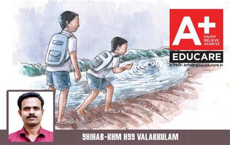 Aplus Blog Std 9 Hindi Chapter 3 बूढ़ी काकी Note