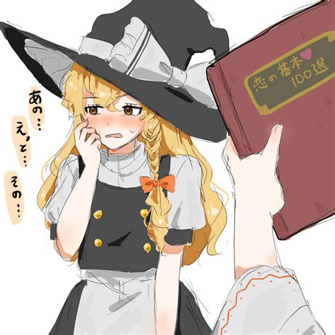 Safebooru 2girls Apron Black Hat Black Skirt Black Vest Blonde Hair