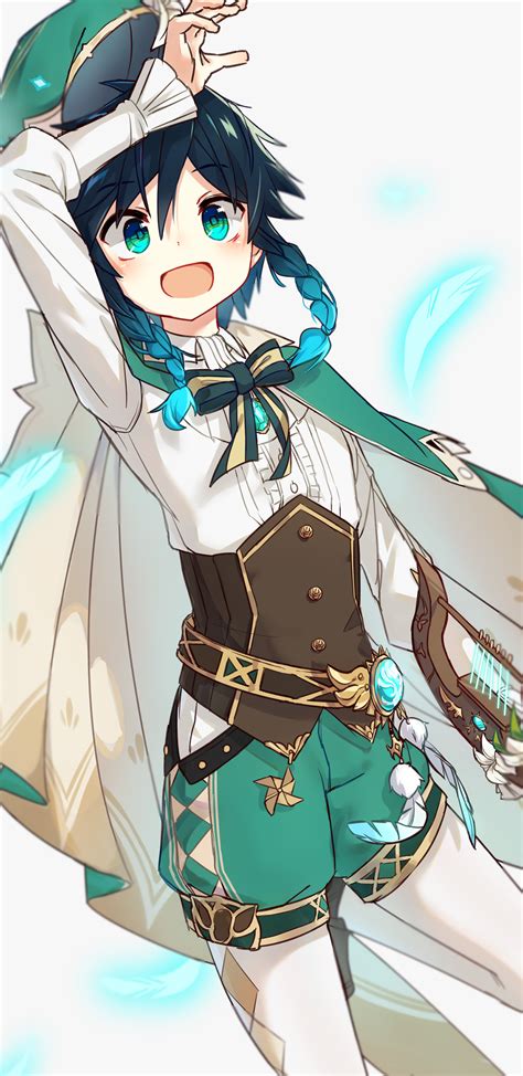 Cute Venti R Cutetraps