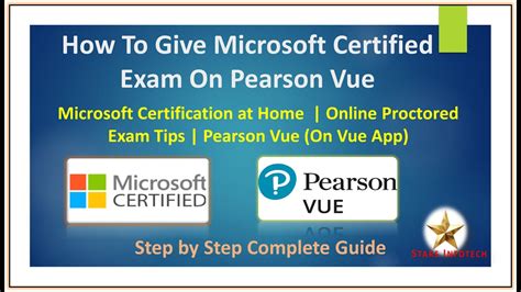 how to give microsoft certified exam on pearson vue online proctored