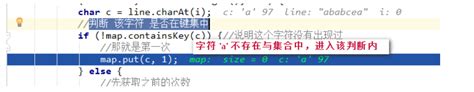 Debug调试使用IDEA的断点调试功能查看程序的运行过程 jock javaEE 博客园