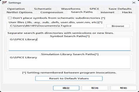 告别繁琐！ltspice添加第三方spice模型的最强指南 ltspice导入spice模型 csdn博客