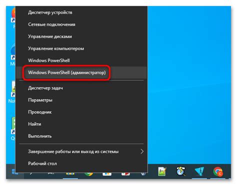 Не работает звук после переустановки Виндовс 10