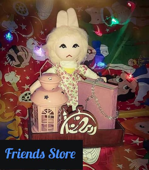 Friends Store مفيش هديا لرمضان احلى من فانوس مطبوع عليه