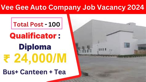 Vee Gee Auto Company Job Vacancy 2024 Alert Job Portal