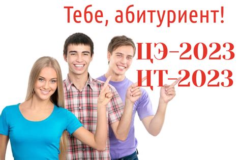 Государственное учреждение образования Средняя школа №7 г Мозыря