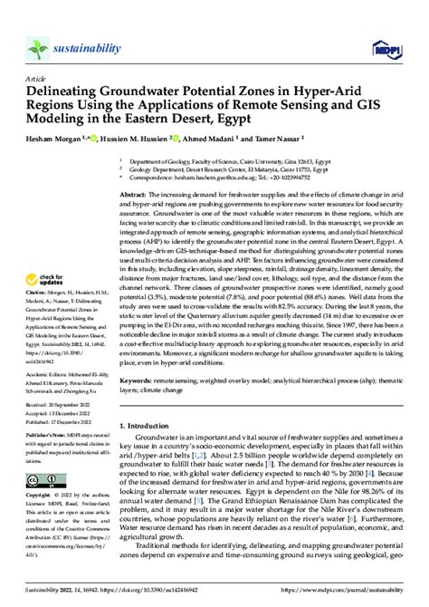 Pdf Delineating Groundwater Potential Zones In Hyper Arid Regions Using The Applications Of