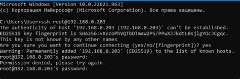 alpine esphome lxc ssh access for root · issue 1254 · tteck proxmox