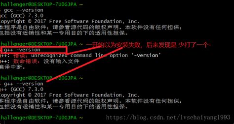 windows：安装cygwin教程 csdn博客