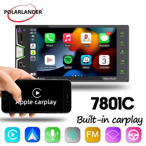 Wince 다나와 통합검색