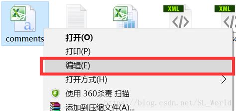csv逗号分隔文件打开汉字乱码解决方法 csv文件打开乱码的解决方法 csdn博客