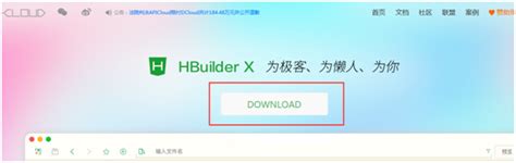 如何编辑运行html网页文件(html编辑工具使用介绍) Csdn博客 如何编辑运行html网页文件(html编辑工具使用介绍) Csdn博客