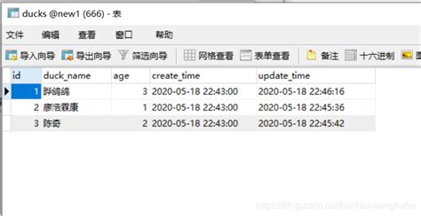 mysql使用navicat（建表前与建表后）添加时间戳（创建时间、自动更新时间） navicat 创建时间 更新前后 csdn博客