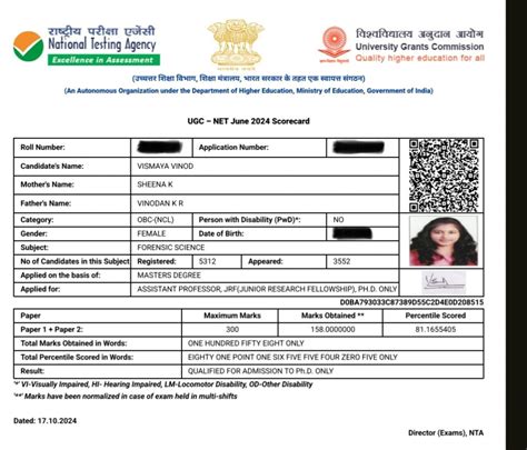 Vismaya Vinod On Linkedin Thrilled To Share That I Have Qualified For