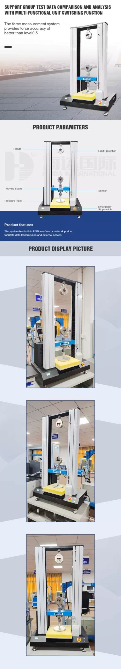 Hardness Compression Tensile Foam Tester Haida International Equipment