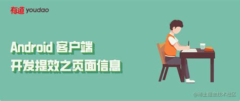 如何实现textarea自适应高度满满的干货 ByteZoneX社区