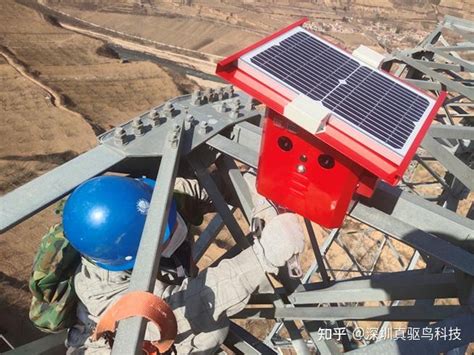 电网侦测型智能驱鸟器：主动探鸟 多功能驱鸟 知乎