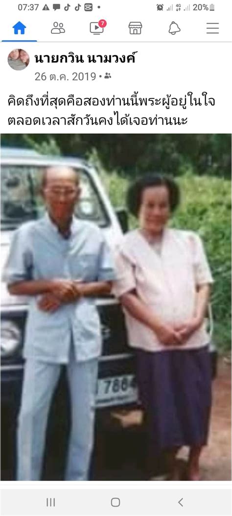 กวี นามวงค์
