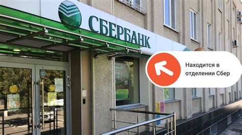 Печать документов Анапа | ул. Ленина, 14 | Printbox