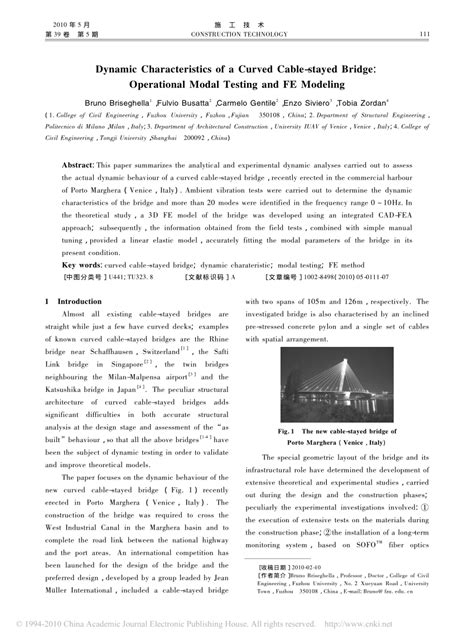 pdf dynamic characteristics of a curved cable stayed bridge