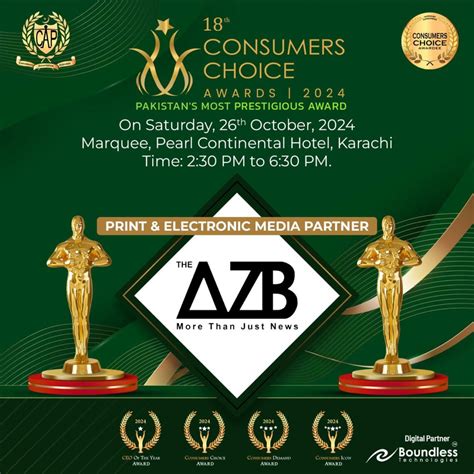 Imsha Rehman Another TikTokers Obscene Video Goes Viral