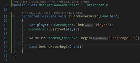 unity3d openvr steamvr 点击菜单切换场景 unity vr切换视角 csdn博客
