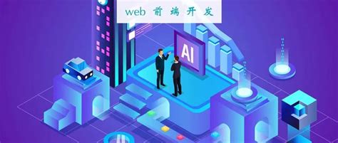 10个css3动画工具，值得你收藏！ 编程网