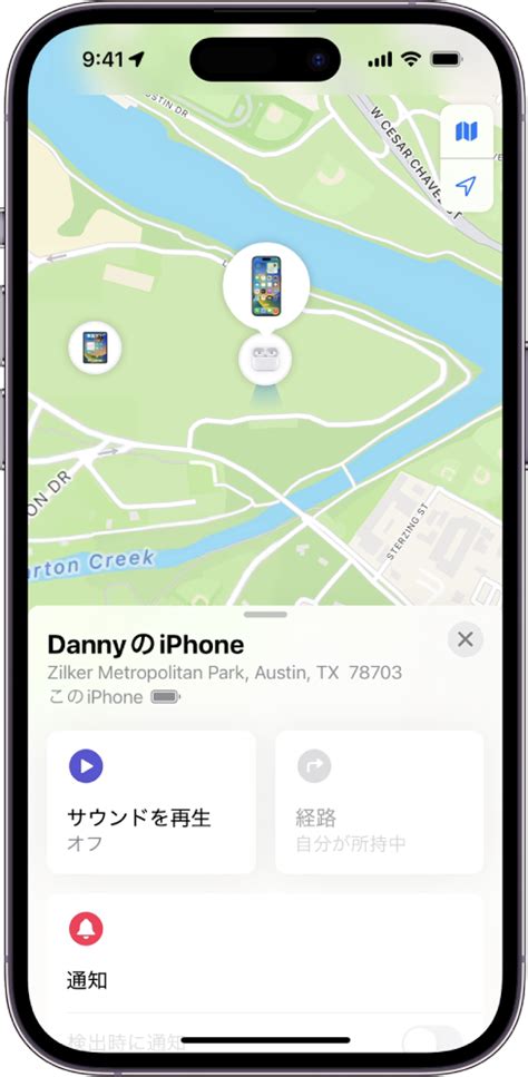 Appleサポートからの専門的なアドバイス Apple サポート 日本