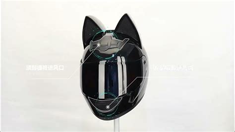 슈퍼 멋진 오토바이 헬멧 고양이 귀 헬멧은 블루투스 헤드셋을 설치할 수 있습니다 Youtube