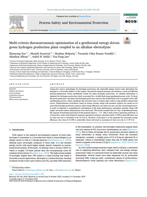 Multi Criteria Thermoeconomic Optimization Of A Geothermal Energy